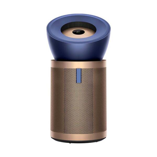 Čistička vzduchu Dyson Purifier Big+Quiet Formaldehyde BP04 | NAY